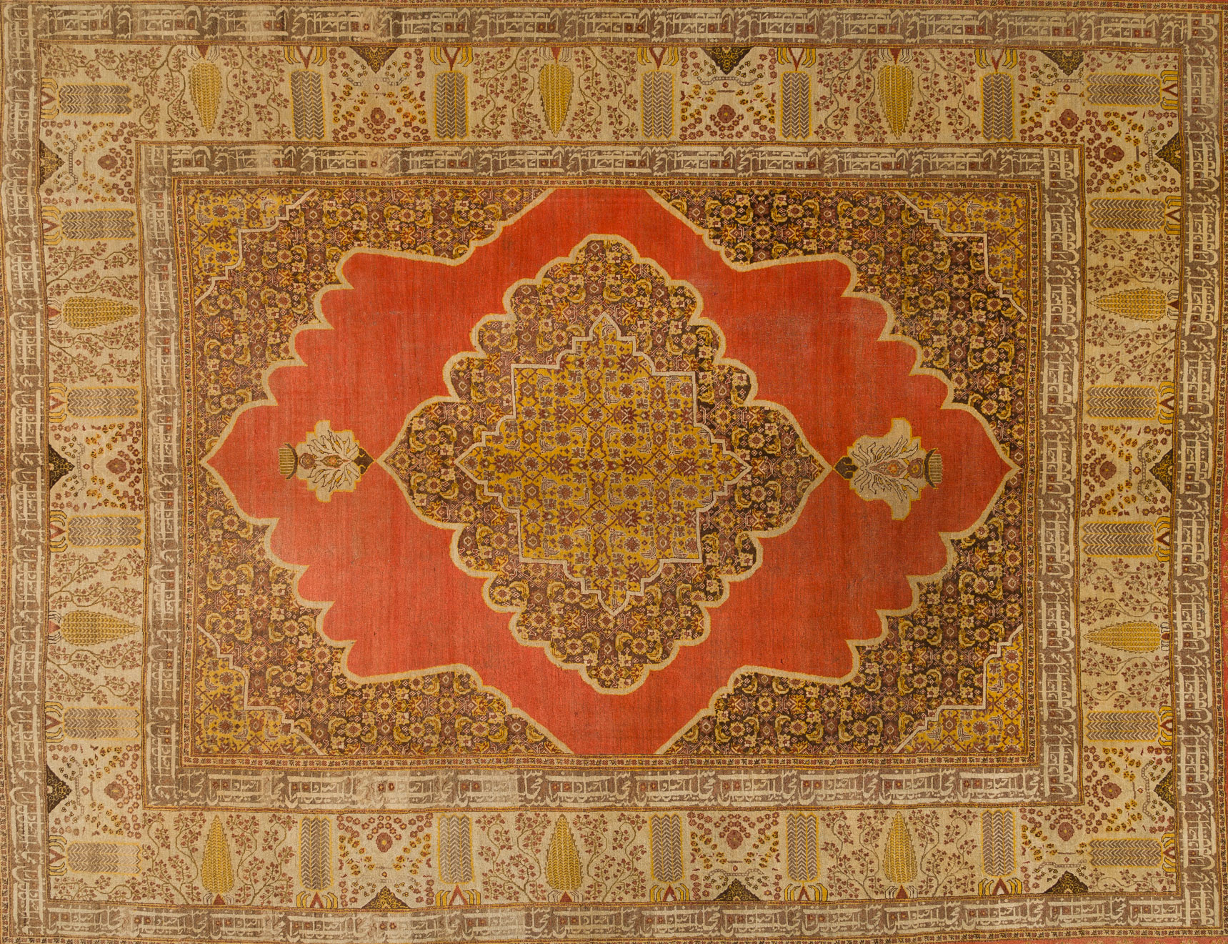 Washing, Repairs & Advice - Temple Rugs